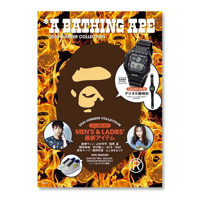 A Bathing Ape Magazine / Watch (SS20)- Multicolor – Streetwear Official
